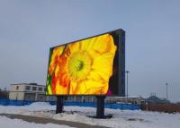 China P2.5 Outdoor LED Billboard High Brightness Single Dual Color Display 1600pixels/m² 7500cd/m² for sale