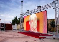 China P6.67 Outdoor Waterproof LED Display Billboard 960x960mm Cabinet 22498 Dots for sale