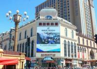 China P10 Outdoor Rental LED Screen 5000cd/m² IP65 Waterproof Iron Cabinet for Advertising Display for sale