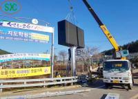 China Outdoor P10 LED Display Cabinet 960x960mm SMD3535 IP65 Waterproof Die Casting Aluminum for sale