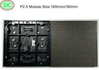 China Indoor Full HD LED Video Wall P2.5 160x160mm SMD 800 Nits Digital Signage Display for sale