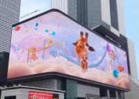 China Full Color P6 Outdoor LED Advertising Screen 6000cd Brightness 1200Hz Refresh Football Field Display for sale