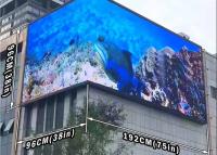 China P6 Outdoor LED Display 27777 Dots/sqm 192x192mm Module SMD3535 7500nits for sale