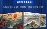 China Indoor P2.5 Rental LED Display 3840Hz Refresh SMD2020 Full Color 480x480mm for sale