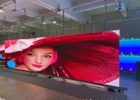 China Outdoor P16 DIP LED Display Screen 256x256mm High Brightness IP65 for Advertising Rental for sale