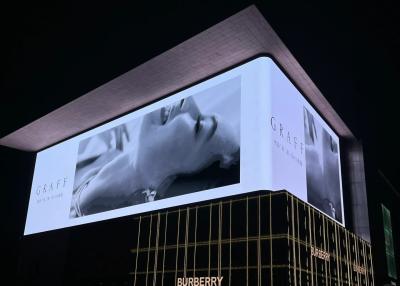 China Lease Installation Die-Casting Aluminum Outdoor LED Display P31.25 High Brightness 7500cd for sale