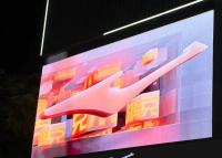 China Lease Installation Die-Casting Aluminum Outdoor LED Display P31.25 High Brightness 7500cd for sale