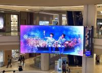 China P4 Outdoor Full Color LED Curtain Screen 256x128mm Module High Refresh 7500cd for sale