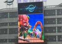 China P4 Outdoor Full Color LED Curtain Screen 256x128mm Module High Refresh 7500cd for sale