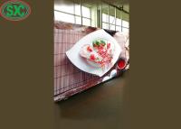China Indoor SMD2121 P5 Full Color LED Screen 960x960mm Steel Cabinet Event Display for sale