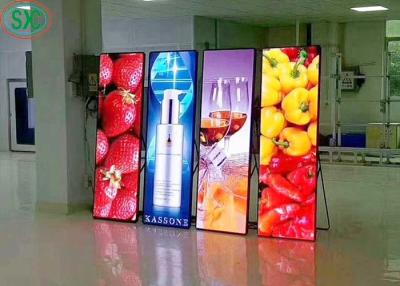 China Mirror Stage Background LED Large Screen P2.5 Poster Video Advertisement Stands stage led screen for sale