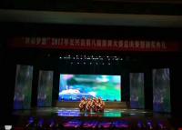 China P4 SMD LED Video Wall Display - 4mm Pixel Pitch, 512mm Aluminum Cabinet, 3 Year Warranty for sale