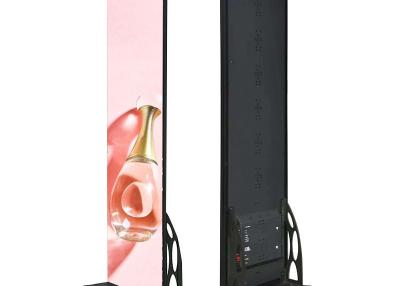 China Epistar LED Full Color Poster Display 1920mm x 640mm Box Size SCXK-P3.91 3.91mm Pitch for sale