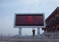 China Outdoor P10 960x960mm High Brightness LED Billboard 8000cd High Temperature Resistant Frame Column for sale