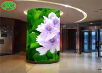 China Indoor Fixed P5 SMD LED Flexible Cylindrical Video Wall 320x160mm Module for sale