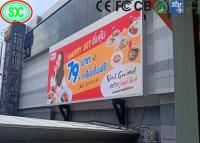 China HD P3.91 Outdoor Rental LED Display for sale