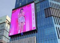 China Rental Die-Cast Aluminum Cabinet Suspended LED Display P1.56 3840Hz HD 1R1G1B for sale