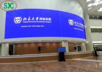 China Indoor P3 Full Color LED Display SMD2121 960x960mm Sealed Iron Cabinet for sale