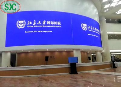 China Indoor P3 Full Color LED Display SMD2121 960x960mm Sealed Iron Cabinet for sale