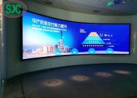 China Indoor P3 Full Color LED Display SMD2121 960x960mm Sealed Iron Cabinet for sale