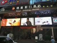 China P6 Outdoor SMD3535 Full Color LED Display 8000nits IP65 Waterproof 6mm Pixel Pitch for sale