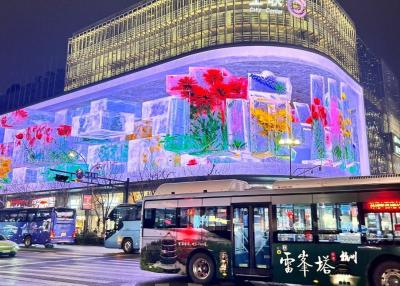 China Outdoor P10 LED Display Screen 960x960mm 1/4 Scan Mode 5000cd Brightness IP65 for sale