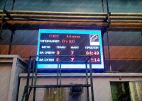 China Full Color HD 3D P2.5 P3 P4 P5 P6 P8 P10 Waterproof Outdoor LED Display Billboard Screen 768mmx768mm Cabinet for sale