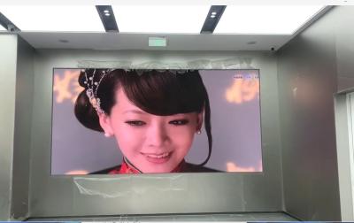 China P2.5 Indoor LED Display Screen 640x480mm Die Cast Aluminum Cabinet 3840Hz for sale