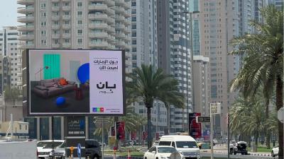 China Outdoor P5 960x960mm Magnesium Cabinet IP65 Nation Star LED Display Screen 40000 Pixels per sqm for sale
