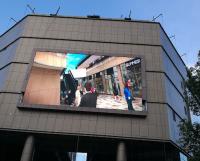 China Outdoor P5 960x960mm Magnesium Cabinet IP65 Nation Star LED Display Screen 40000 Pixels per sqm for sale