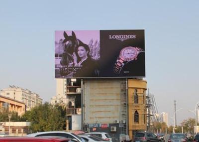 China Outdoor Full Color Waterproof HD LED Display P8 Front Service Fixed Installation for sale