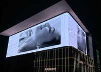 China Pixel 4.81mm RGB LED Display Large Screen HD Static Video Playback 500*100mm IP65 for sale