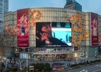China P2.5 1R1G1B Outdoor Full Color LED Display Screen 160000 Pixels High Brightness 7000cd for sale