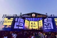 China P3 111111 Dots/sqm Full Color LED Rental Display Screen 768x768mm Cabinet Indoor Outdoor for sale