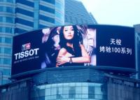 China Outdoor P5 Full Color LED Display 320x160mm Video Panel Billboard 40000pixels/m² for sale