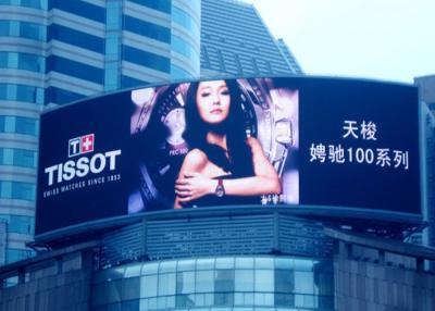 China Outdoor P5 Full Color LED Display 320x160mm Video Panel Billboard 40000pixels/m² for sale
