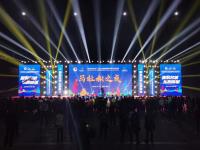 China Outdoor Full Color LED Display P4 256x128mm 1920Hz Waterproof High Brightness for sale