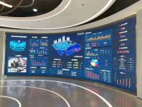 China LED Display Screen P4.81 Curved Screen, Suitable For Rental Purposes, High Quality for sale