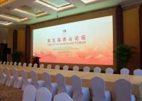 China P6.67 Outdoor Full Color LED Display Screen 5500nits IP65 3840Hz Refresh Rate for sale
