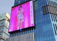 China P25mm Outdoor DIP Full Color LED Display 1600pixels/m² for Stadium Rental and Fixed Installation for sale