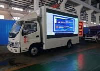 China Noiseless Slim Outdoor Full Color LED Display P20 7500cd Brightness for Live Performance for sale