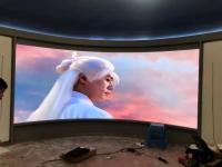 China P2 Indoor LED Display Panel Full Color SMD1515 256x128mm Video Wall for Advertising for sale