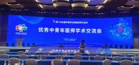 China Outdoor P6 Full Color LED Display Screen 5500cd Brightness 1200Hz Refresh Rate for Stage for sale