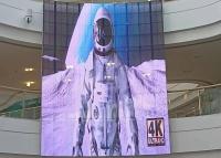 China Outdoor Full Color LED Display P3.91 6000 Nits 65410 Dots per Square Meter Advertising Screen for sale
