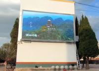 China 6000 Nits Outdoor Full Color LED Display P8mm HD IP65 Pixel Panel Fixed Installation for sale