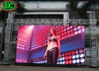 China LED Module 32x16 Screen P5 Magic Cube LED Display Outdoor Waterproof HD for sale