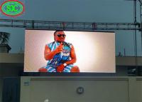 China LED Module 32x16 Screen P5 Magic Cube LED Display Outdoor Waterproof HD for sale