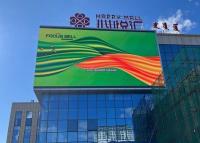 China Outdoor P5 SMD Full Color LED Display 320x160mm Stadium Big Screen Waterproof IP65 for Rental Advertising for sale