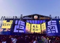 China Outdoor Die-Cast Aluminum Full Color LED Display 62500 Dots SQM SMD1921 IP65 5000 Nits for sale