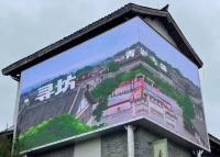 China Outdoor Fixed SMD WiFi Billboard P4 P5 P6 P8 P10 Giant LED Display 6000cd Waterproof for sale